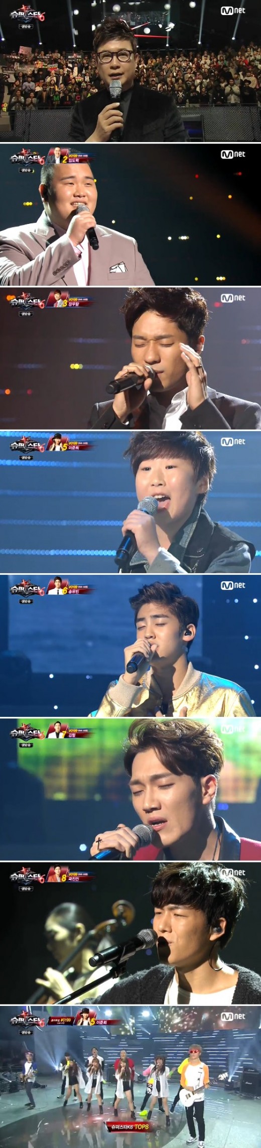 [방송][TV줌인] '슈스케6' 서태지와 TOP8의 만남, 다시 없을 감동 | YTN