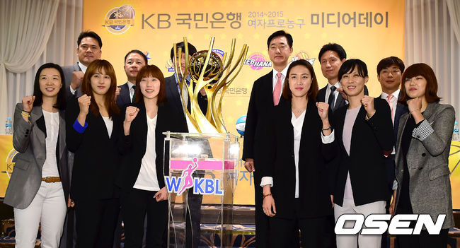 [스포츠종합][사진]여자프로농구(WKBL) 미디어 데이 | YTN