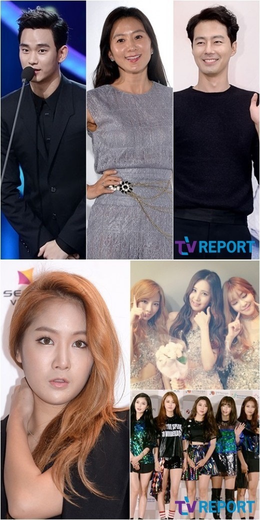 [방송][2014 SIA] ‘응사에서 별그대까지’ 10인의 아이콘 공개…대상은? | YTN