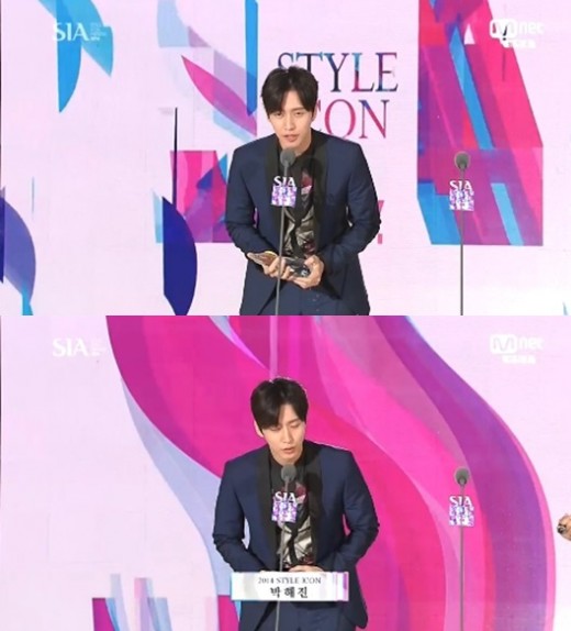 [방송]‘2014 SIA’ 박해진 2관왕…“‘나쁜 녀석들’ 많이 사랑해 달라” | YTN