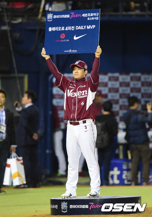 [야구][PO4] 'MVP' 김민성 "올핸 꼭 우승하고 싶어" | YTN