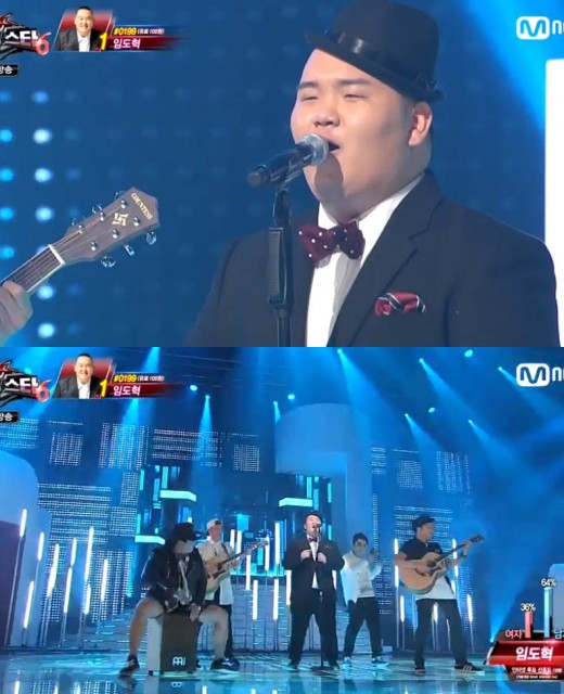 [방송]‘슈퍼스타K6’ 임도혁 ‘첫인상’, 외모편견 날린 무대 | YTN