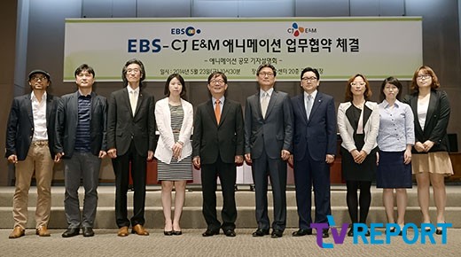 [방송]EBS-CJ E&M, 업무협약 체결 "지식 콘텐츠 확산" | YTN
