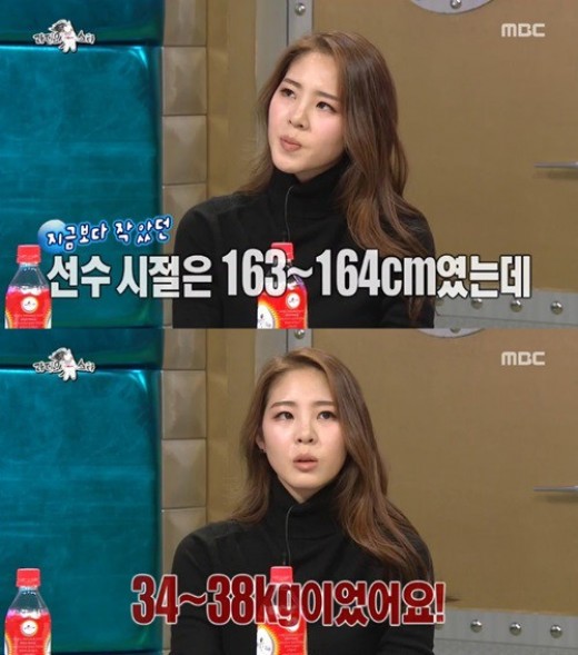 [방송]신수지, 키 164cm, 몸무게 50kg 늘씬 '군살이 뭔가요?' | YTN