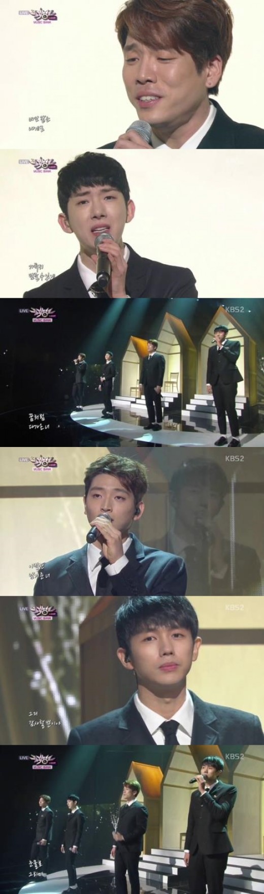 [방송]'뮤직뱅크' 2AM, 감성 보이스 '나타나 주라' 가을밤 적셨다 | YTN