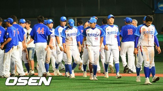 [야구]U-21 한국대표팀 2연승 마감, 대만에 1-7 패 | YTN