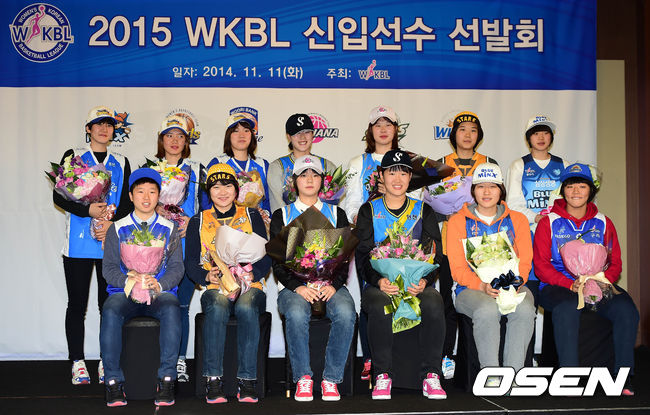[스포츠종합][사진]WKBL 신입선수 선발회, 총 13명 지명 | YTN