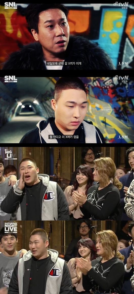 [방송]'SNL코리아' 스윙스 "다음주 화요일 입대한다" | YTN