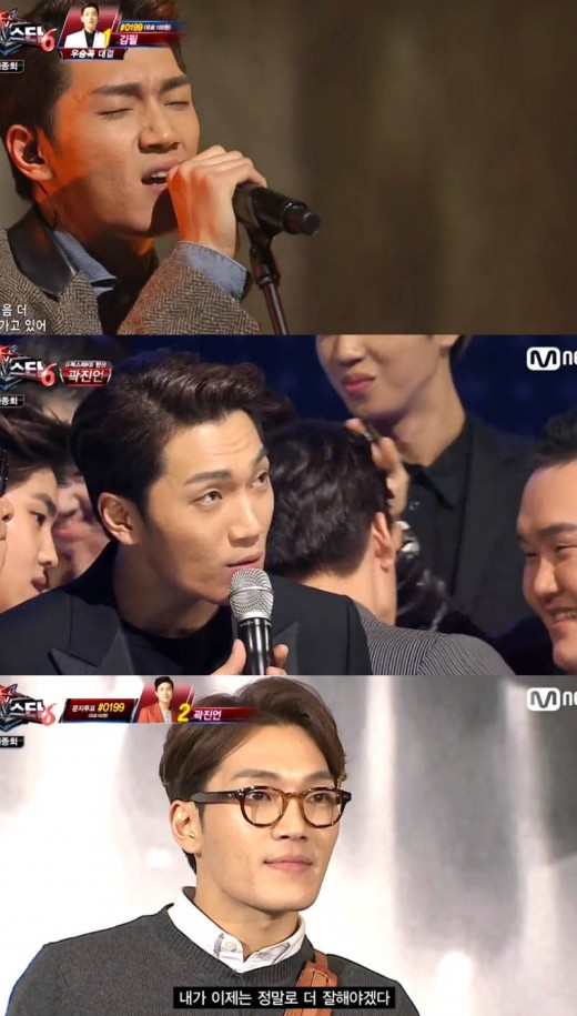 [방송]‘슈퍼스타K6’ 준우승 김필, 순위는 이미 의미 없다 | YTN