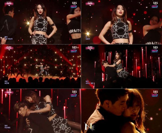 [음악]‘인기가요’ 솔로컴백 니콜, 전에 없던 섹시함..‘MAMA’ | YTN