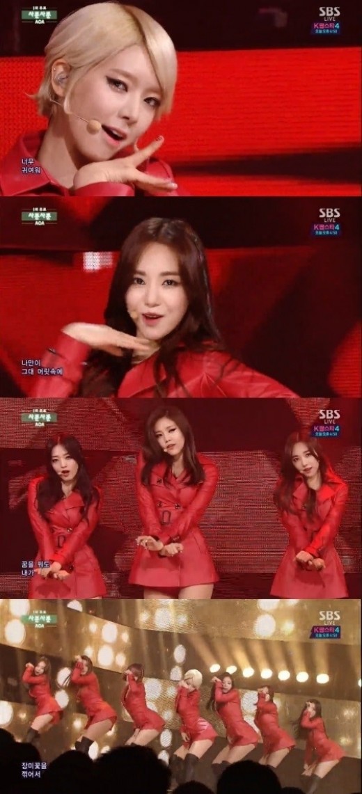 [방송]'인기가요' AOA, 앙큼한 캣우먼 변신…남성팬들 '심쿵' | YTN