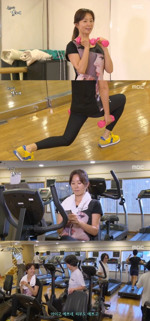 [방송]김희애 40대 후반에도 몸무게 49kg 유지 비법 '운동' | YTN
