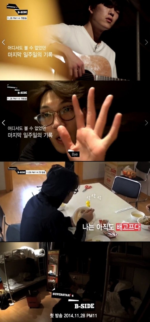 [방송]Mnet 측 “‘슈퍼스타K6’ 스핀오프 제작…6주간 방송” | YTN