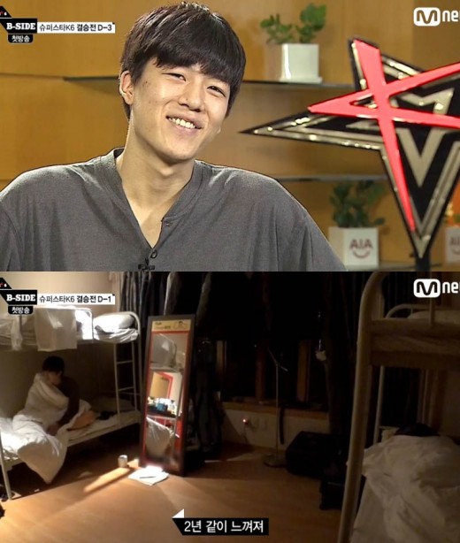 [방송]곽진언, ‘슈퍼스타K6’ 도전한 이유 “오해할 수도 있지만..” | YTN