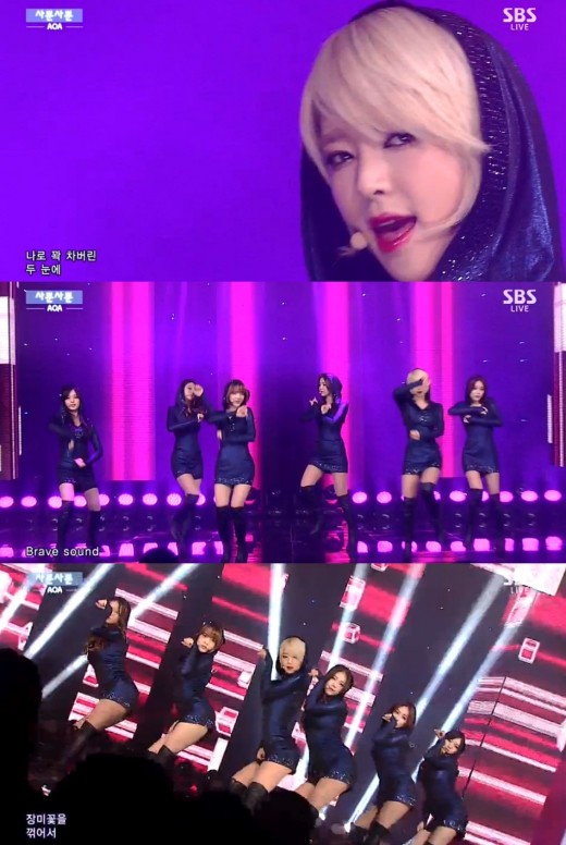 [방송]AOA '인기가요'도 부친상 민아 없이 6인체제 | YTN