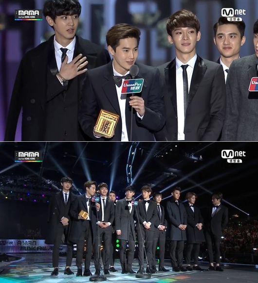 [음악]'2014 MAMA' 올해 多관왕은 엑소! 'GD와 바톤터치' | YTN