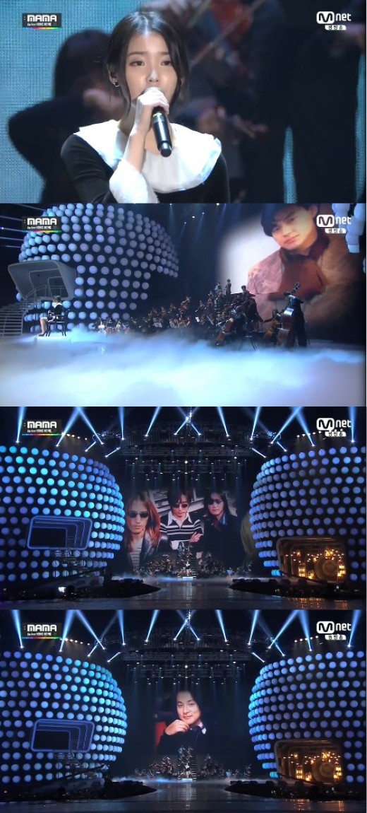 [방송][2014 MAMA] 아이유, '날아라 병아리' 특별 무대…故신해철 추모 | YTN