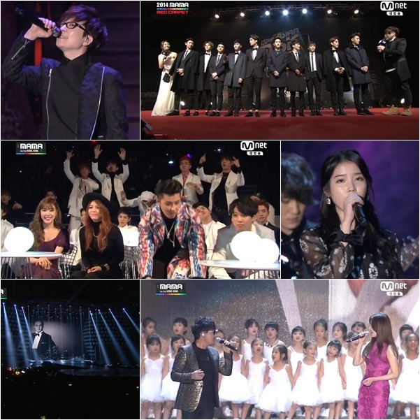 [음악]서태지부터 엑소까지, 음악으로 하나 된 ‘2014 MAMA’ | YTN