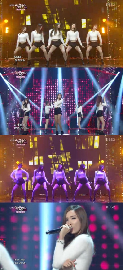 [방송]'뮤직뱅크' EXID, 차트도 역주행 시킨 '섹시美' | YTN