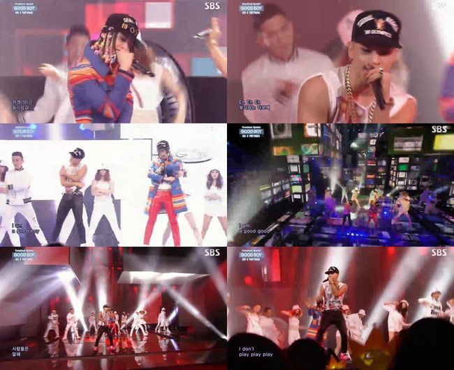 [음악]'인기가요' 역시 GDX태양, 역대급 콜라보 무대..'굿 보이' | YTN