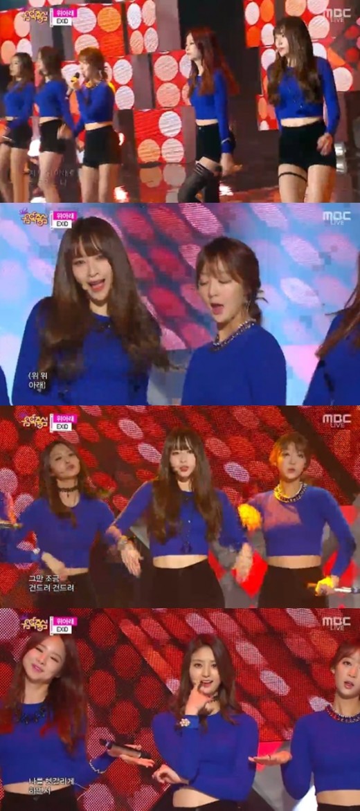 [방송]EXID, '대세돌'의 섹시한 무대...'위 아래' | YTN