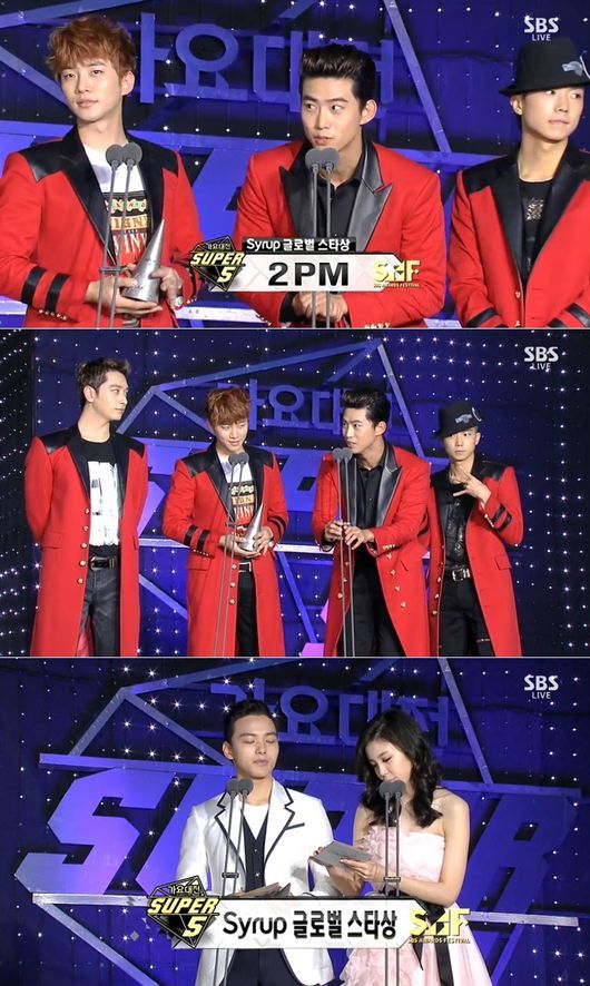 [음악]2PM, 글로벌 스타상 영예 "받을 줄 몰랐는데" [SBS가요대전] | YTN