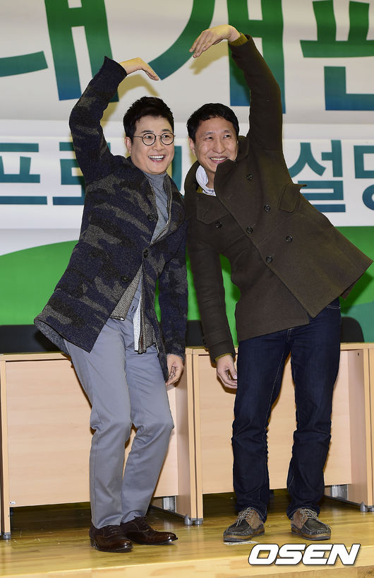 [방송][사진]김성주,'KBS에서의 첫 출발' | YTN