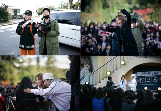 [방송]'어느멋진날' 에일리 "164cm-52kg" 키·몸무게 솔직고백 | YTN