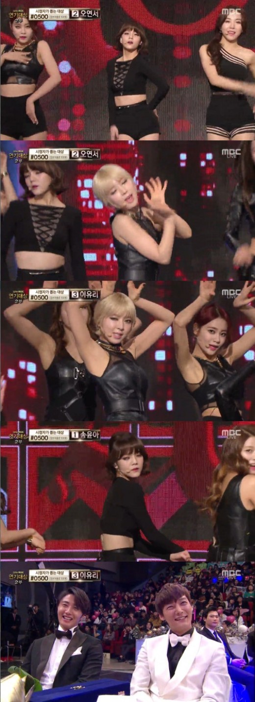 [방송]AOA, '사뿐사뿐' 특별공연…男배우들 삼촌미소[MBC연기대상] | YTN