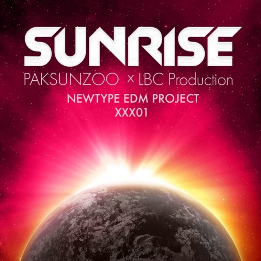 [음악]가수 박선주, 오늘(31일) 3년 만에 EDM 신곡발표…‘선라이즈’ | YTN