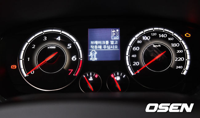 [자동차][사진]고급스러운 SM5 Nova 계기판 | YTN