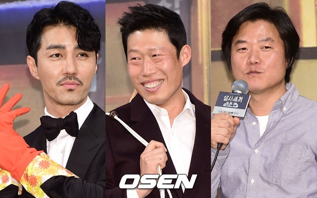 [방송]첫방 '삼시세끼-어촌편', 나 PD의 tvN 자체최고 경신 | YTN