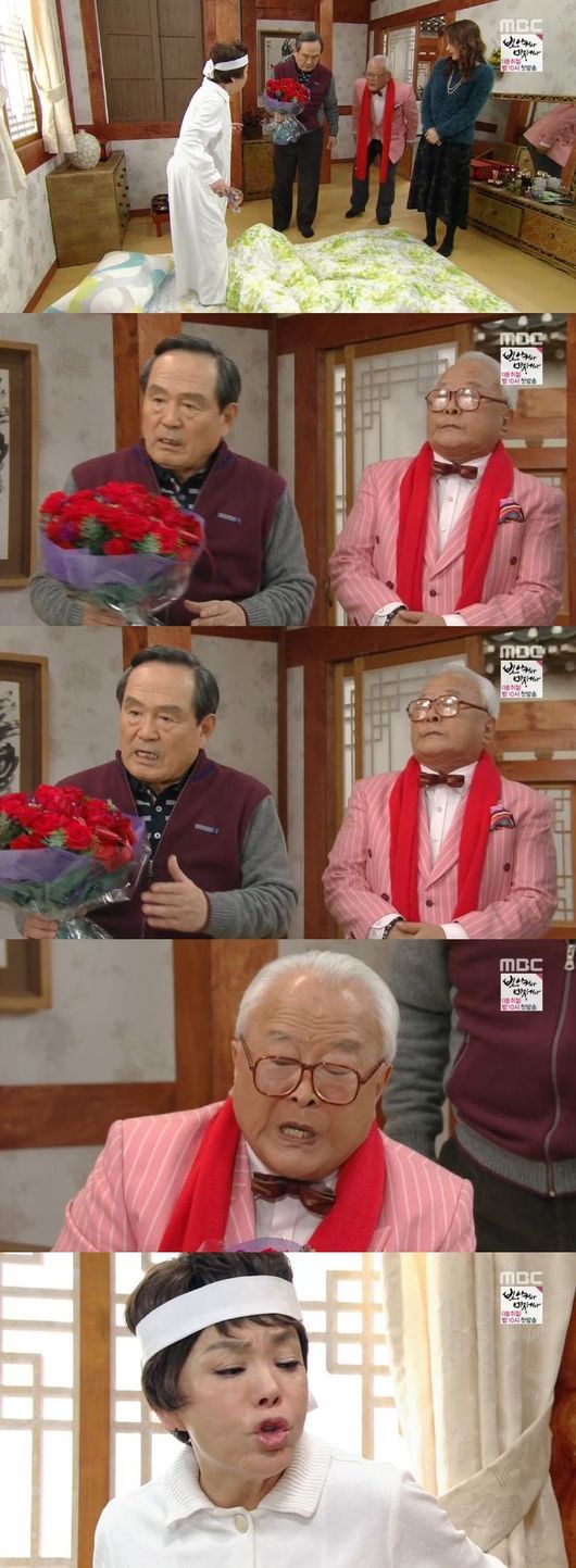 [방송]'전설의마녀' 김수미, 노인 소개팅에 버럭 "송장 치를일 있냐" | YTN