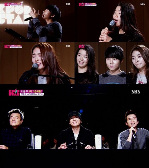 [방송]‘K팝스타4’ 측 “YG 정승환·JYP 박윤하·안테나 이진아 큰 기대” | YTN