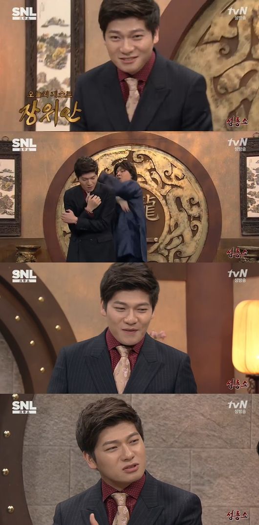 [방송]‘SNL6’ 장위안, 철저히 무시당한 게스트..‘폭소만발’ | YTN