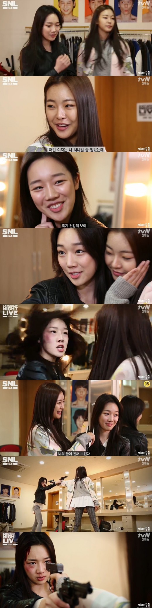 [방송]'SNL' 고원희 vs 정연주, 신입 기싸움 '코피 터지는 육탄전' | YTN