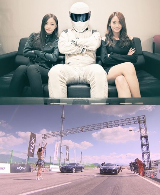 [방송]구하라 vs 한승연, '탑기코'에서 첫 스피드 대결 | YTN