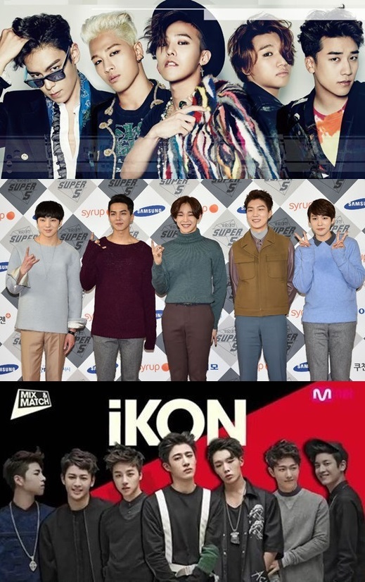 [음악]빅뱅부터 아이콘까지…2015 봄, YG 쏟아진다[Oh!쎈 초점] | YTN