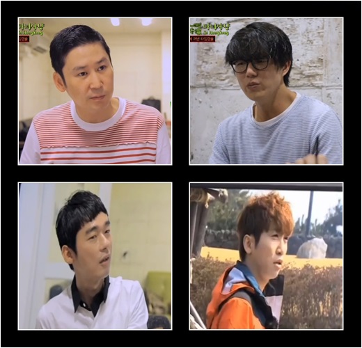 [방송][TV줌인] '마녀사냥' 4MC, 앞으로 500일도 부탁해 | YTN