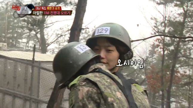 [방송]'진짜사나이' 안영미 "난 50kg" 몸무게 공개 | YTN