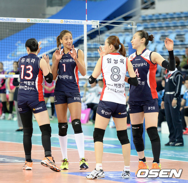 [스포츠종합][사진]KGC,'득점에 환호' | YTN