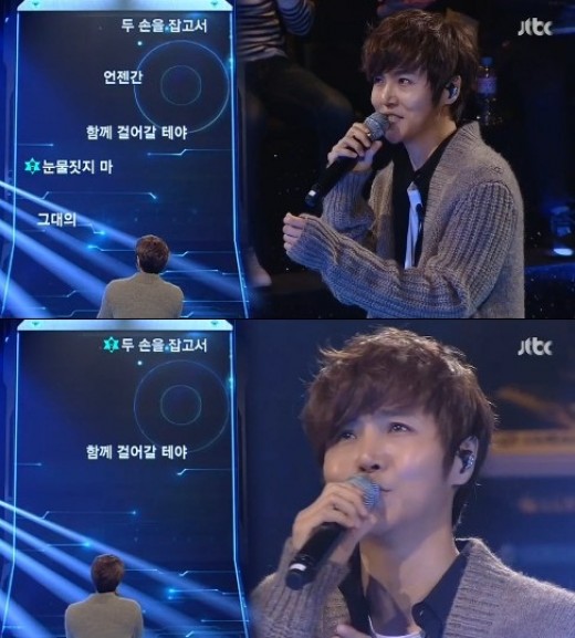 [방송]'끝까지 간다' 정동하 노래 하나로 감동이 되는 남자 1R 성공 | YTN