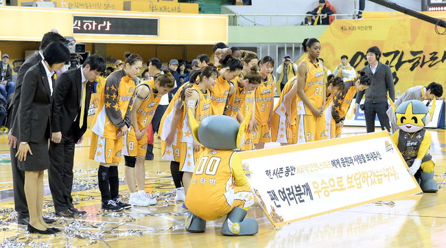 [스포츠종합]'외곽의 힘' KB, KDB 완파하고 정규리그 마무리 | YTN