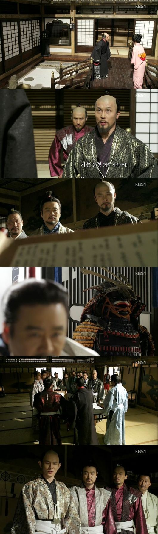 [방송][Oh!쎈 입방아] ‘징비록’, 별명이 NHK 사극이라고? | YTN