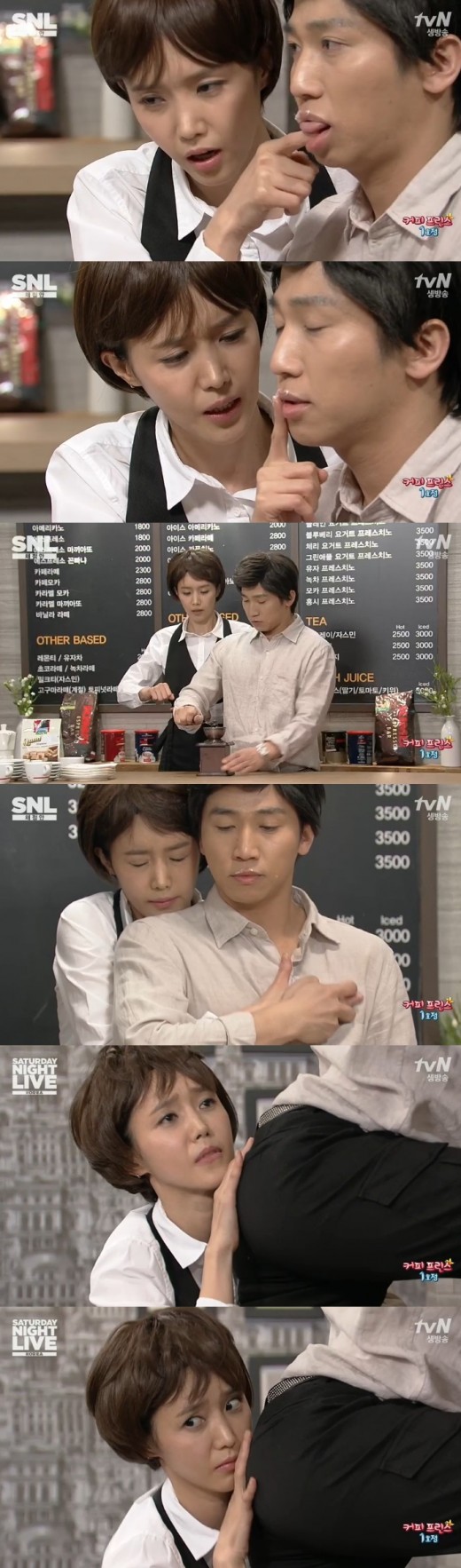 [방송]'SNL 코리아' 채정안, '커피프린스' 도전…유세윤과 깨알 호흡 | YTN