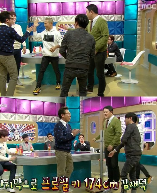 [방송]‘라디오스타’ 쇼리·류재현 키 공개 “164·162” 프로필과 달라 | YTN