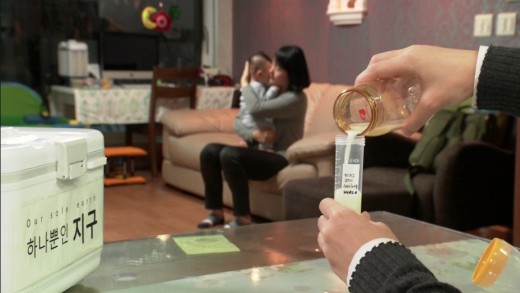 [방송]EBS '하나뿐인 지구' 모유 잔혹사, 어떤 성분 검출됐나? | YTN