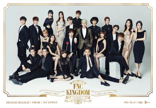 [음악]FT아일랜드·씨엔블루·주니엘·AOA·엔플라잉, 한 자리에..FNC 킹덤 포스터 공개 | YTN