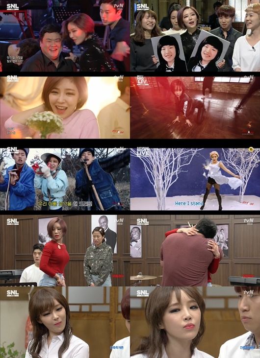 [방송]'SNL코리아' 섹시퀸 가인, 관능적으로 망가졌다 | YTN