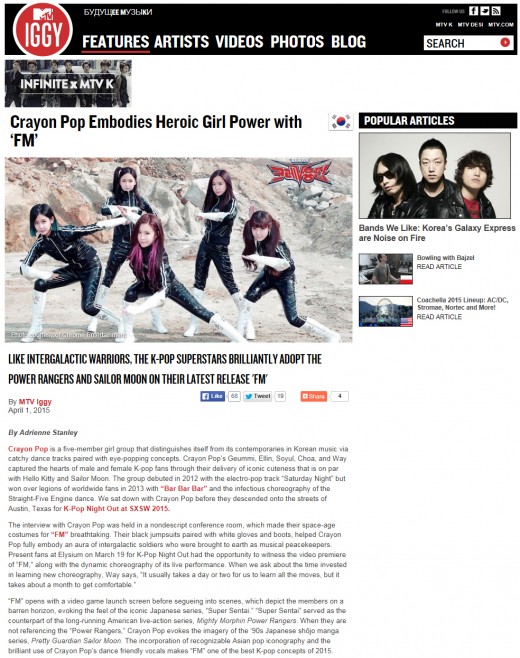 [음악]美 MTV IGGY, 크레용팝 신곡 'FM' 극찬 "K-POP 아이콘" | YTN